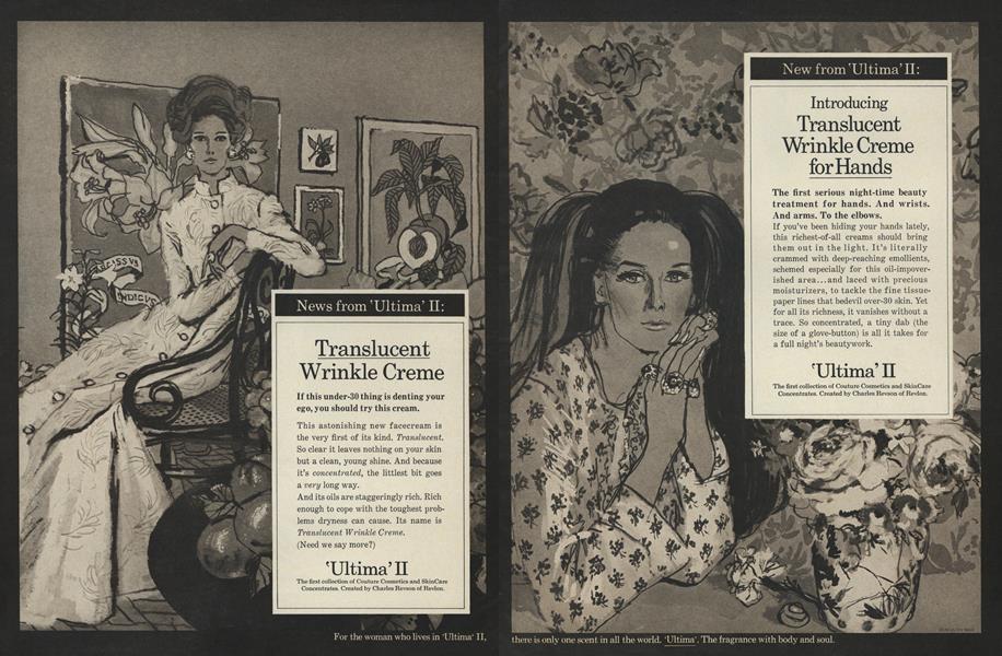 Advertisement | Vogue | DECEMBER 1969