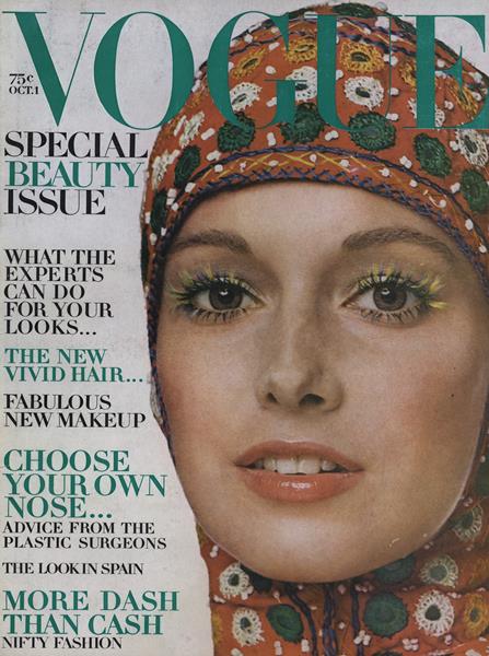 Vogue | Vogue | October 1, 1970
