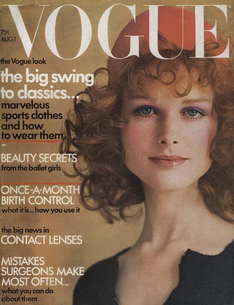 Vogue | Vogue | August 1, 1971