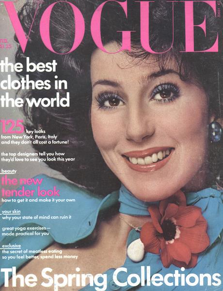 Vogue | Vogue | February 1975