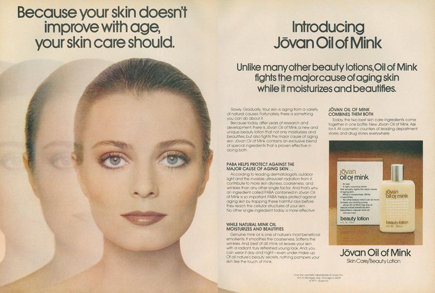 Jovan | Vogue | APRIL 1978