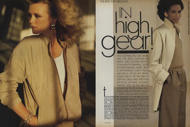 Women and American Cars: What's Coming in the '80s | Vogue | february 1981