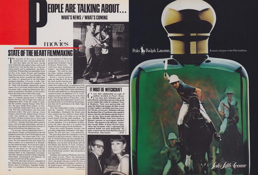 Advertisement | Vogue | June 1986