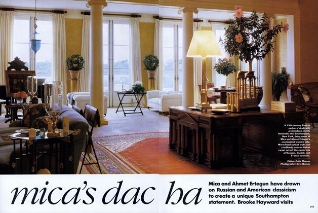 Performance | Vogue | DECEMBER 1991