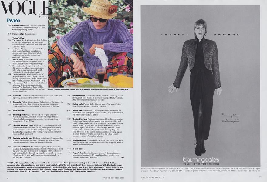 Cover Look | Vogue | OCTOBER 1993