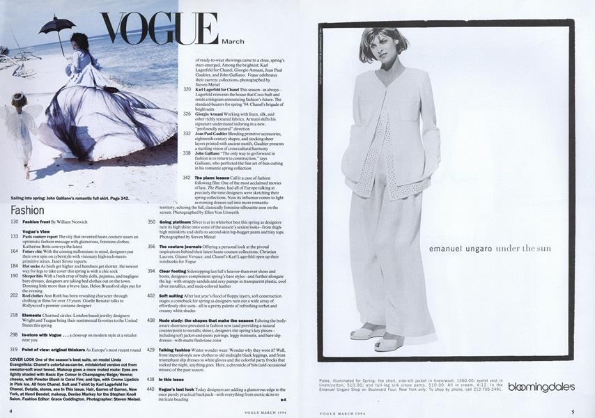 Cover Look | Vogue | MARCH 1994