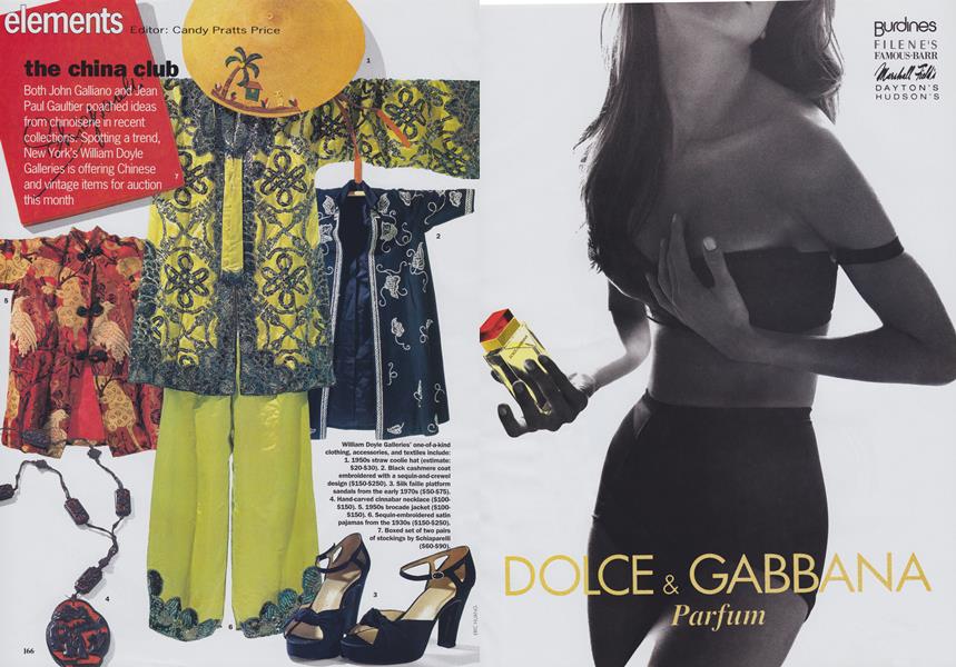 The China Club | Vogue | NOVEMBER 1994