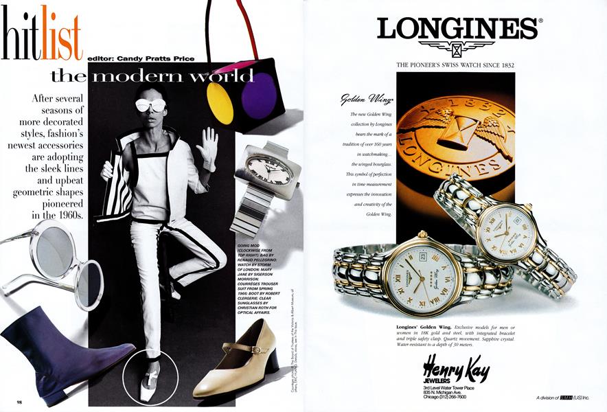 The Modern World | Vogue | JUNE 1995