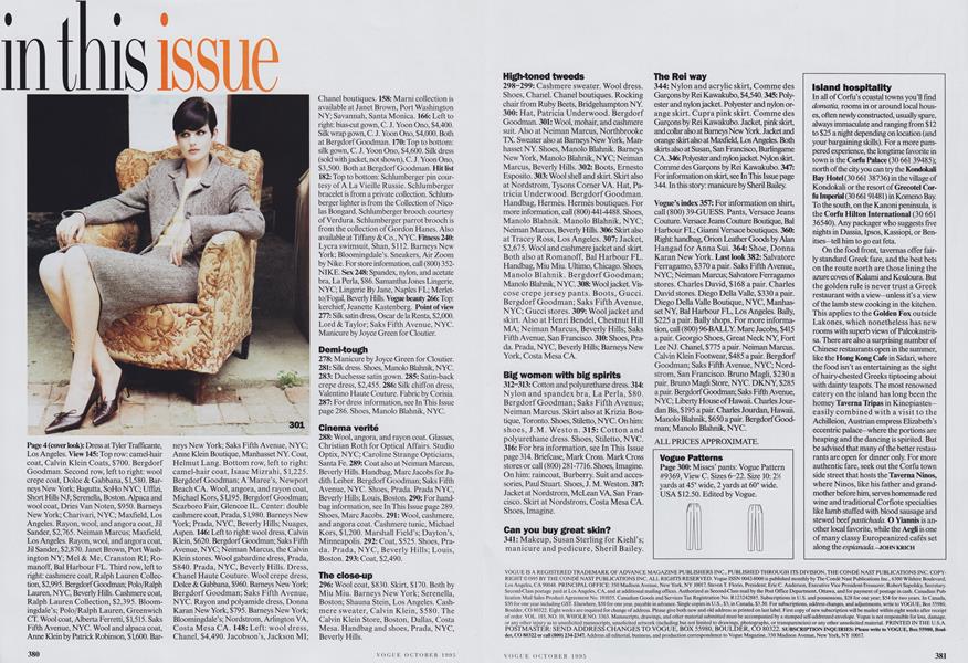 In This Issue | Vogue | OCTOBER 1995
