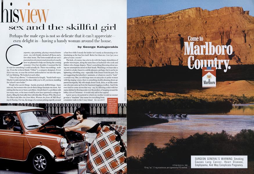 Sex and the Skillful Girl | Vogue | JANUARY 1996