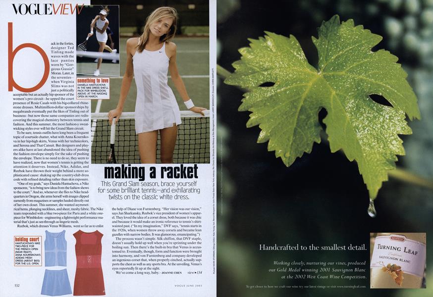 Making A Racket | Vogue | JUNE 2003