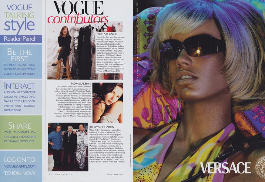 Phyllis Posnick/Padma Lakshmi... | Vogue | MAY 2004
