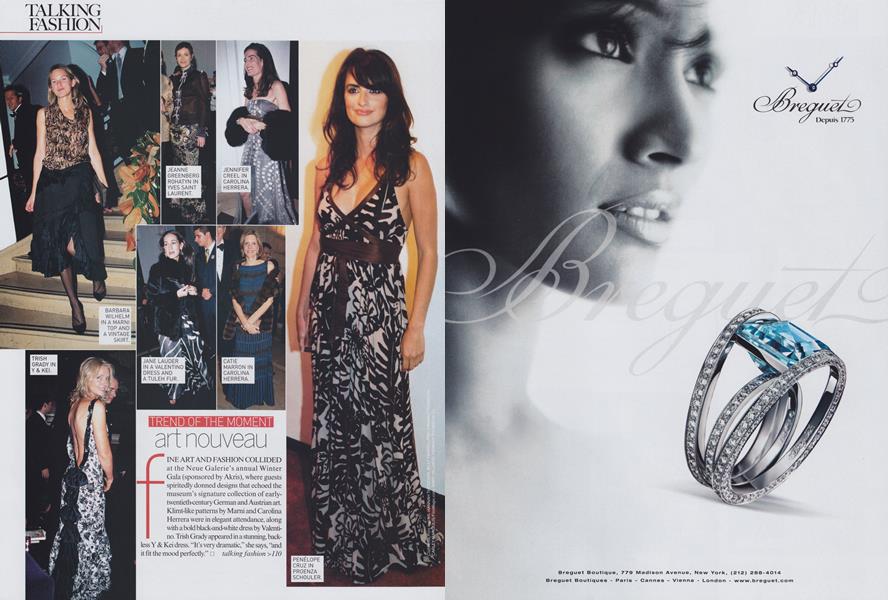 Trend of the Month: Art Nouveau | Vogue | FEBRUARY 2005