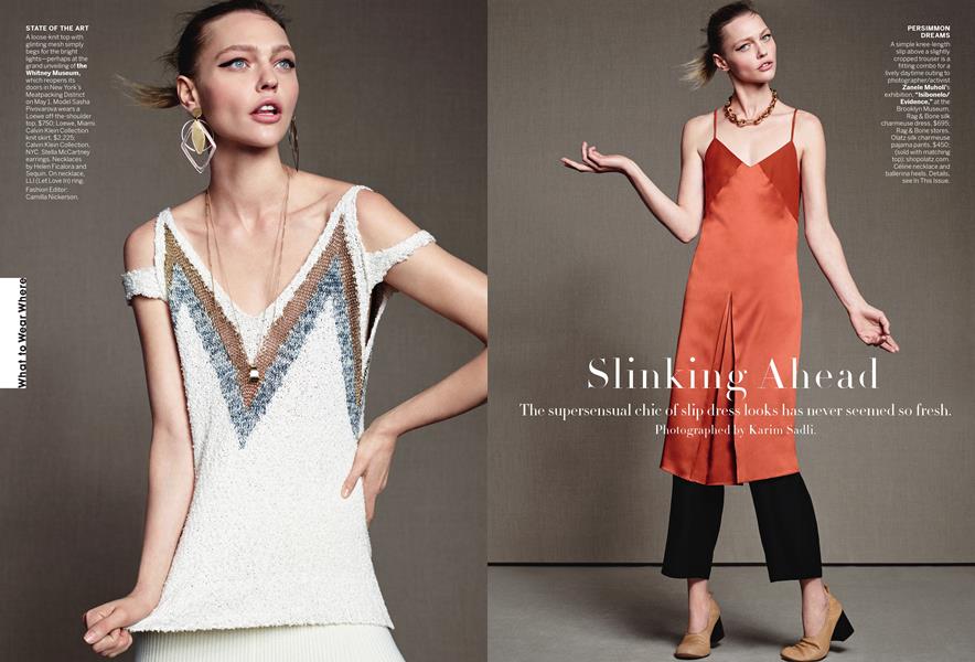 What to Wear Where: Slinking Ahead | Vogue | May 2015