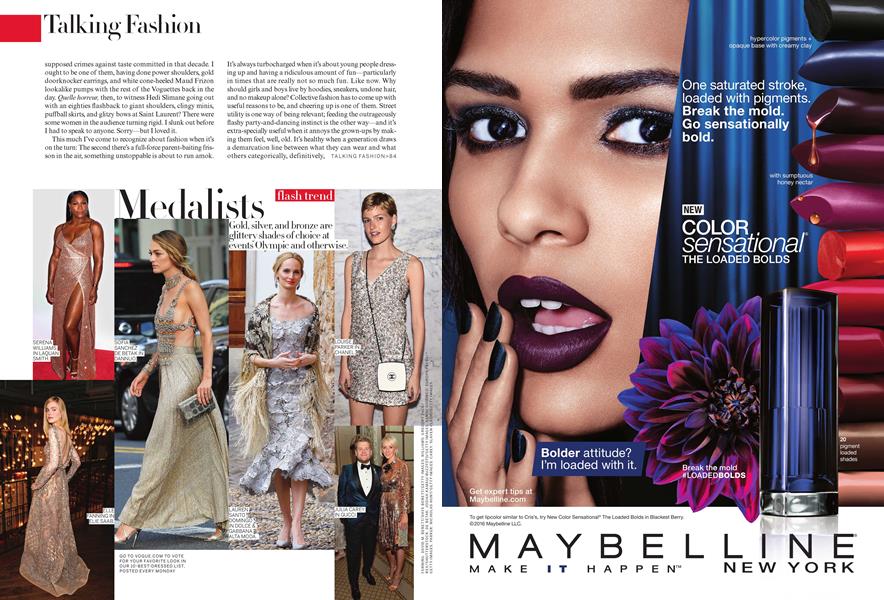 Flash Trend: Medalists | Vogue | AUGUST 2016