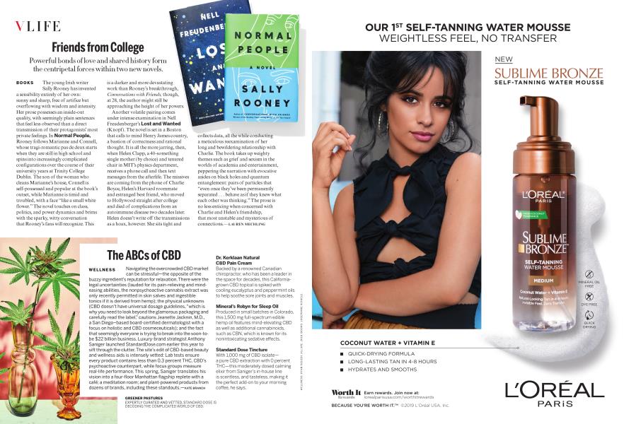 Friends from College | Vogue | APRIL 2019