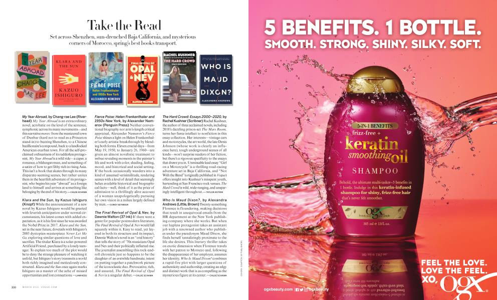 Take the Read | Vogue | MARCH 2021