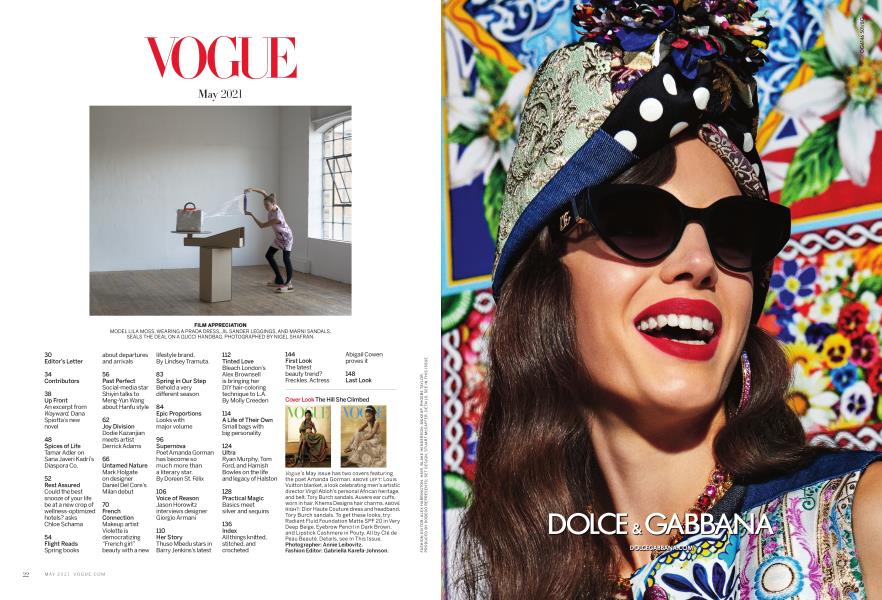 Cover Look | Vogue | MAY 2021