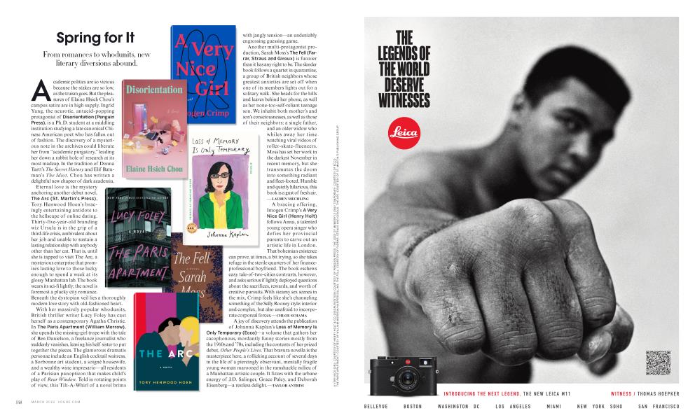 Spring for It | Vogue | MARCH 2022