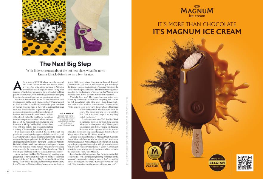 The Next Big Step | Vogue | MAY 2022